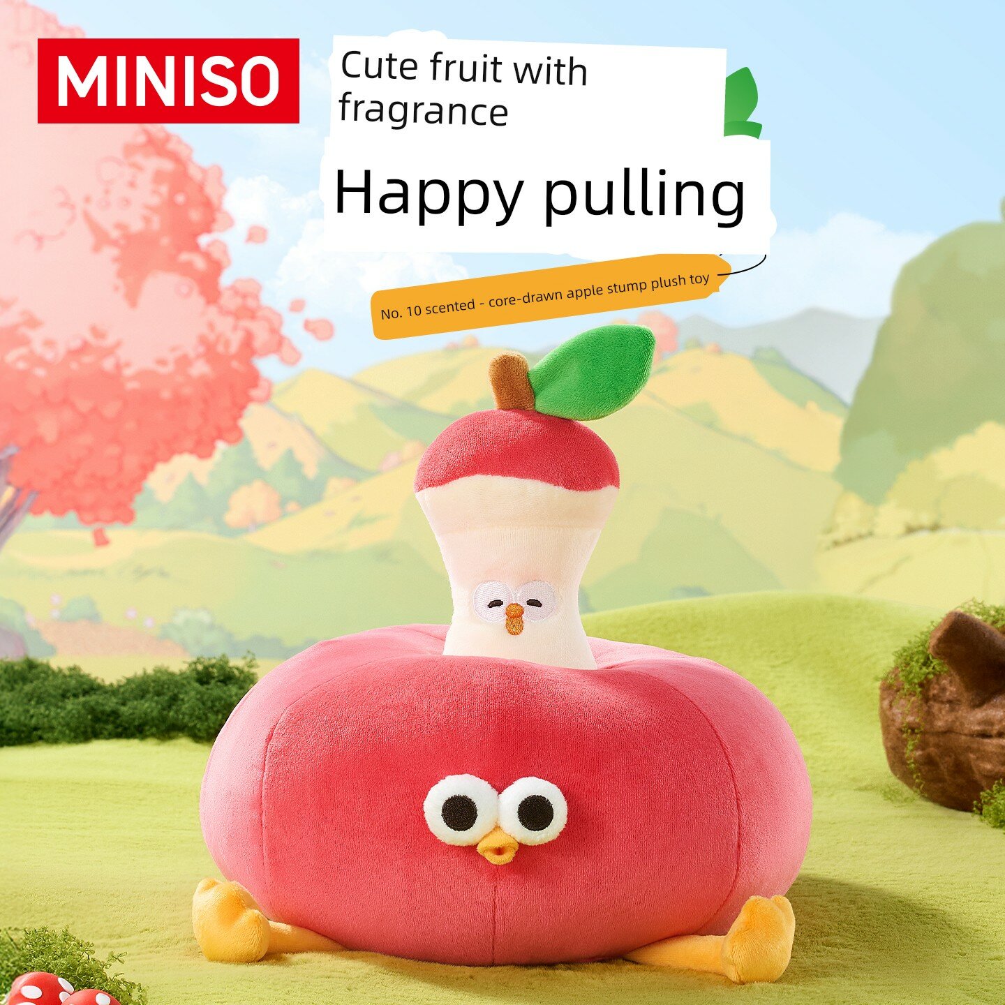 MINISO Плюшевая игрушка яблоко дун дун курица с ароматом абстрактная мягкая подушка смешной подарок на день рождения