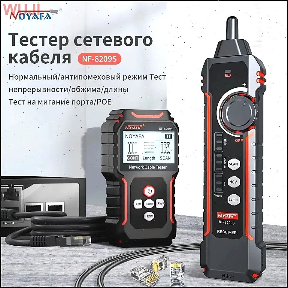 Noyafa NF-8209S Многофункциональный тестер кабелей и сетевых кабелей Напоминание о низком заряде батареи POE Light-черный, Английская версия