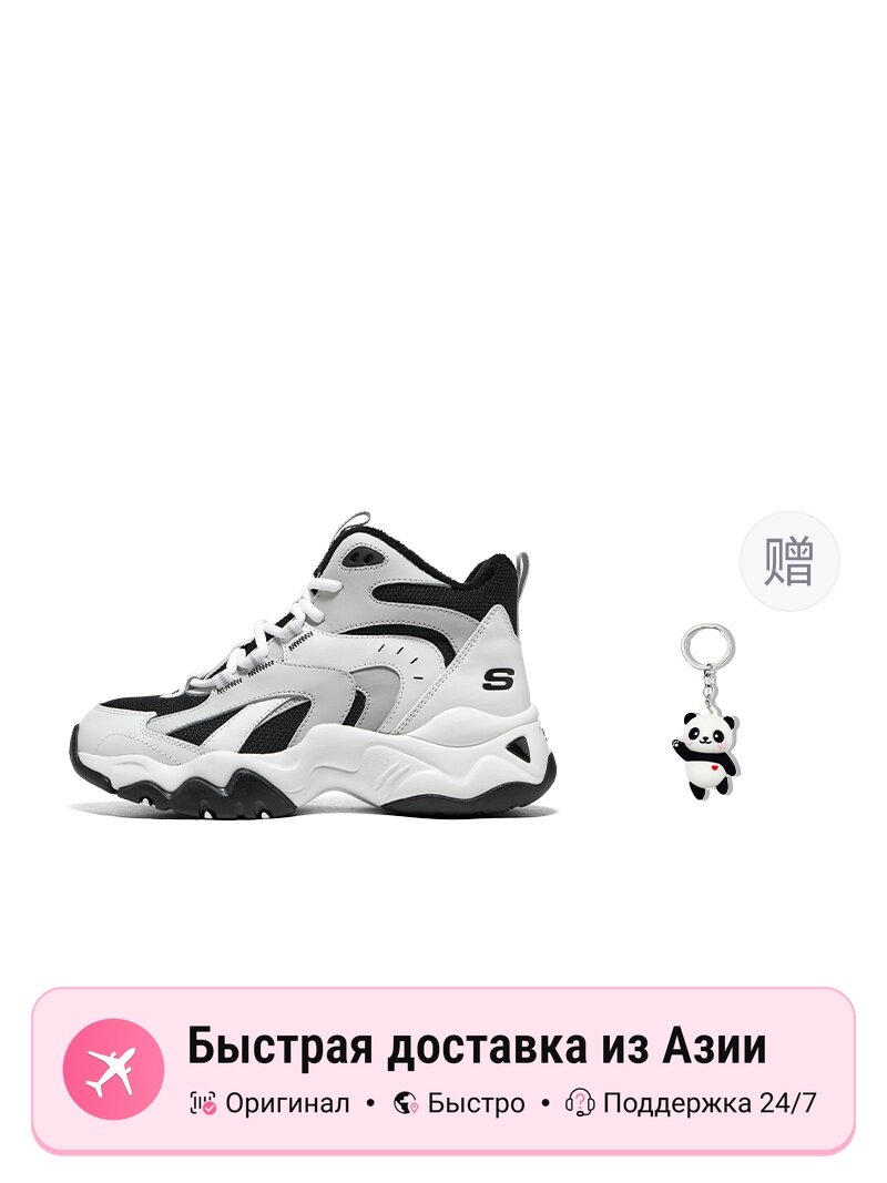 Кроссовки SKECHERS D'Lites