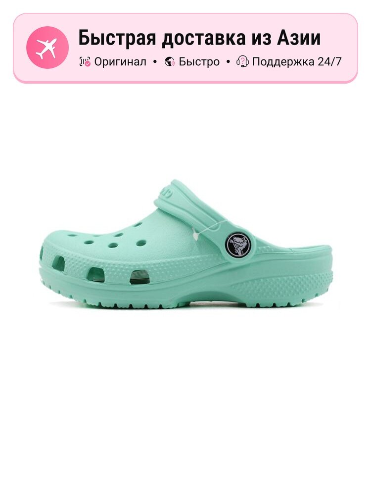 Сандалии Crocs Classic Clog