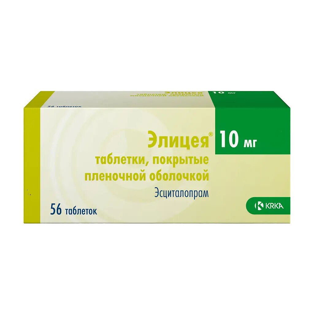 Элицея таблетки покрыт. плен. об. 10 мг 56 шт