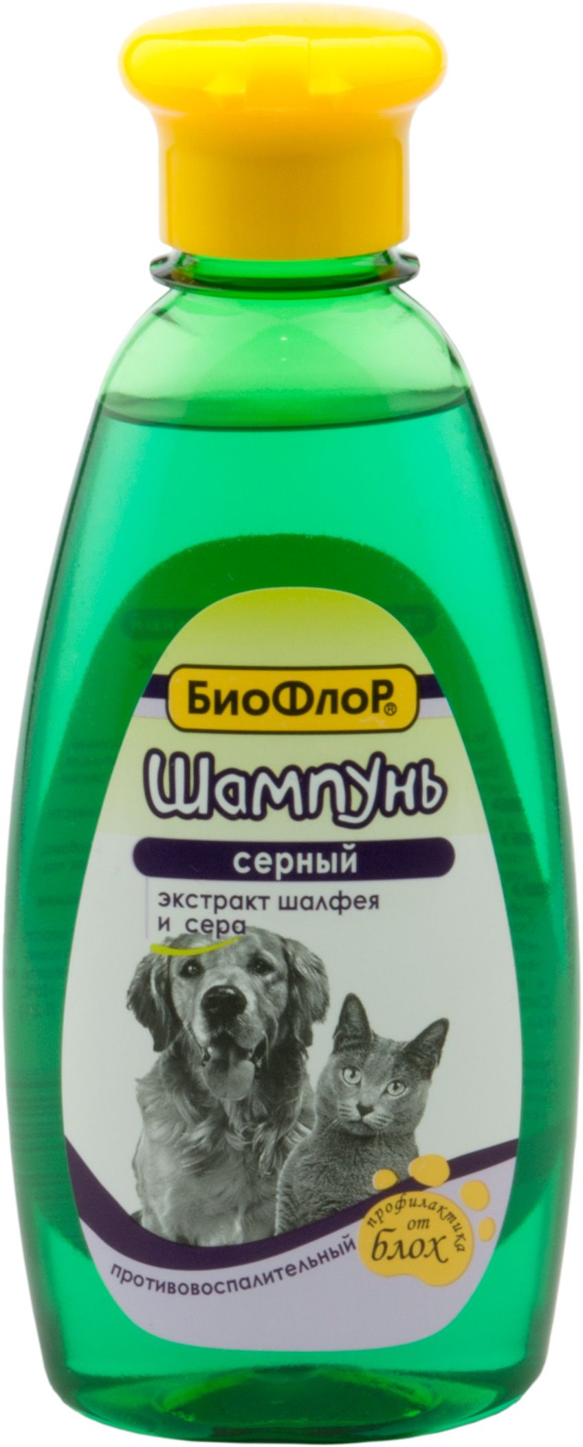 БиоФлор Шампунь "Серный" от блох противовоспалительный для собак и кошек 245мл