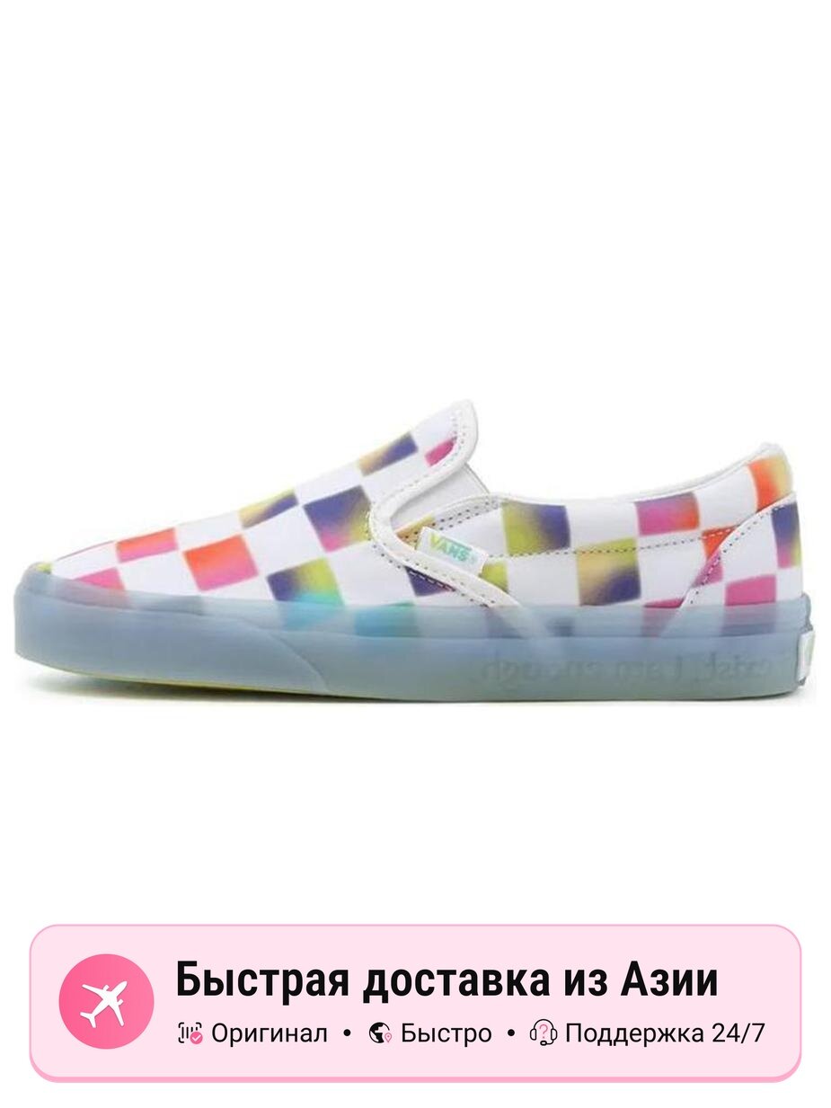 Кроссовки VANS