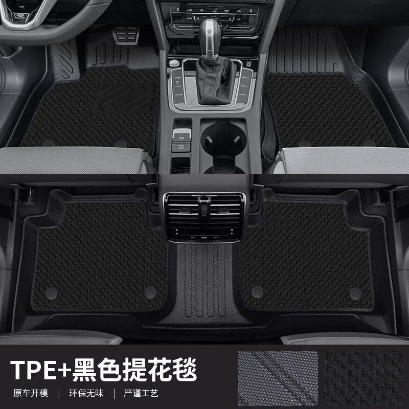 Коврики из ТПЭ для Volkswagen Magotan 2023 B7/B8 с черным ковровым покрытием Jacquard, премиум-посадка для 330 Luxury