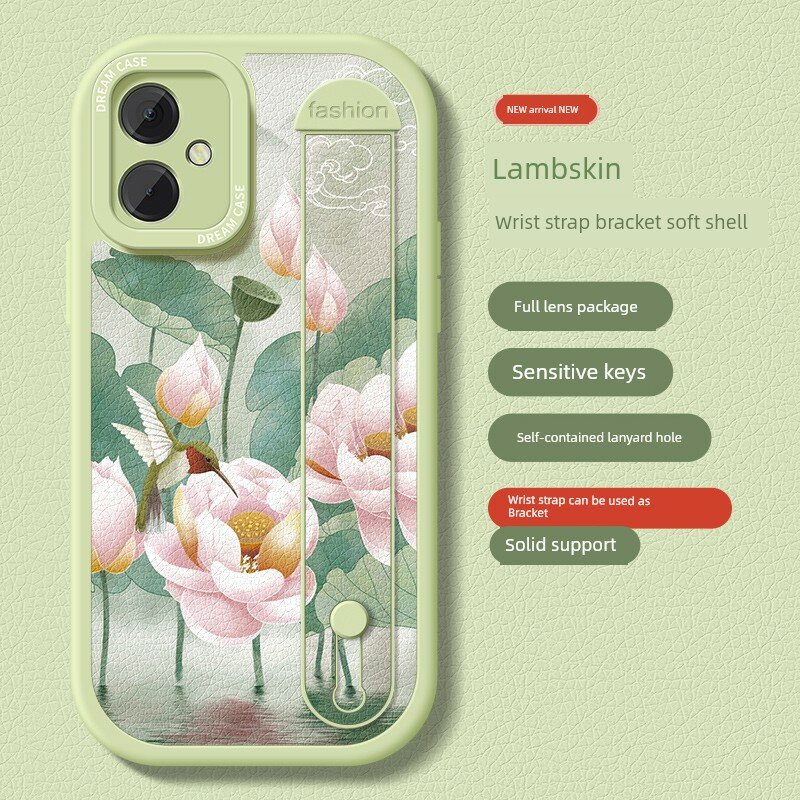 Redmi K50 запястный браслет - дизайн «Павлин и цветы», светло-зеленый, материал из овечьей кожи, премиум-поверхность