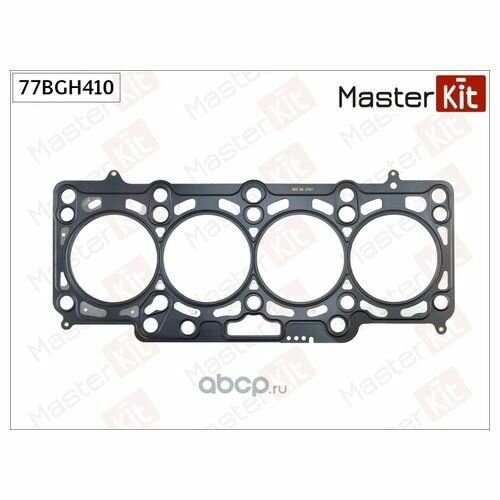 Прокладка ГБЦ MasterKit 77BGH410