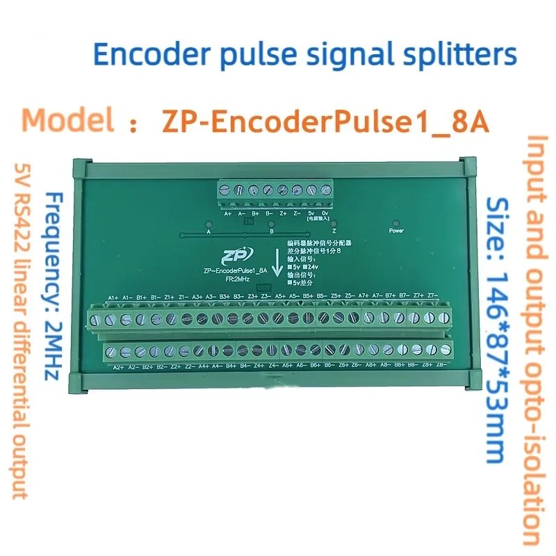 Сплиттер импульсов энкодера ZP-EncoderPulse1_8A 5В
