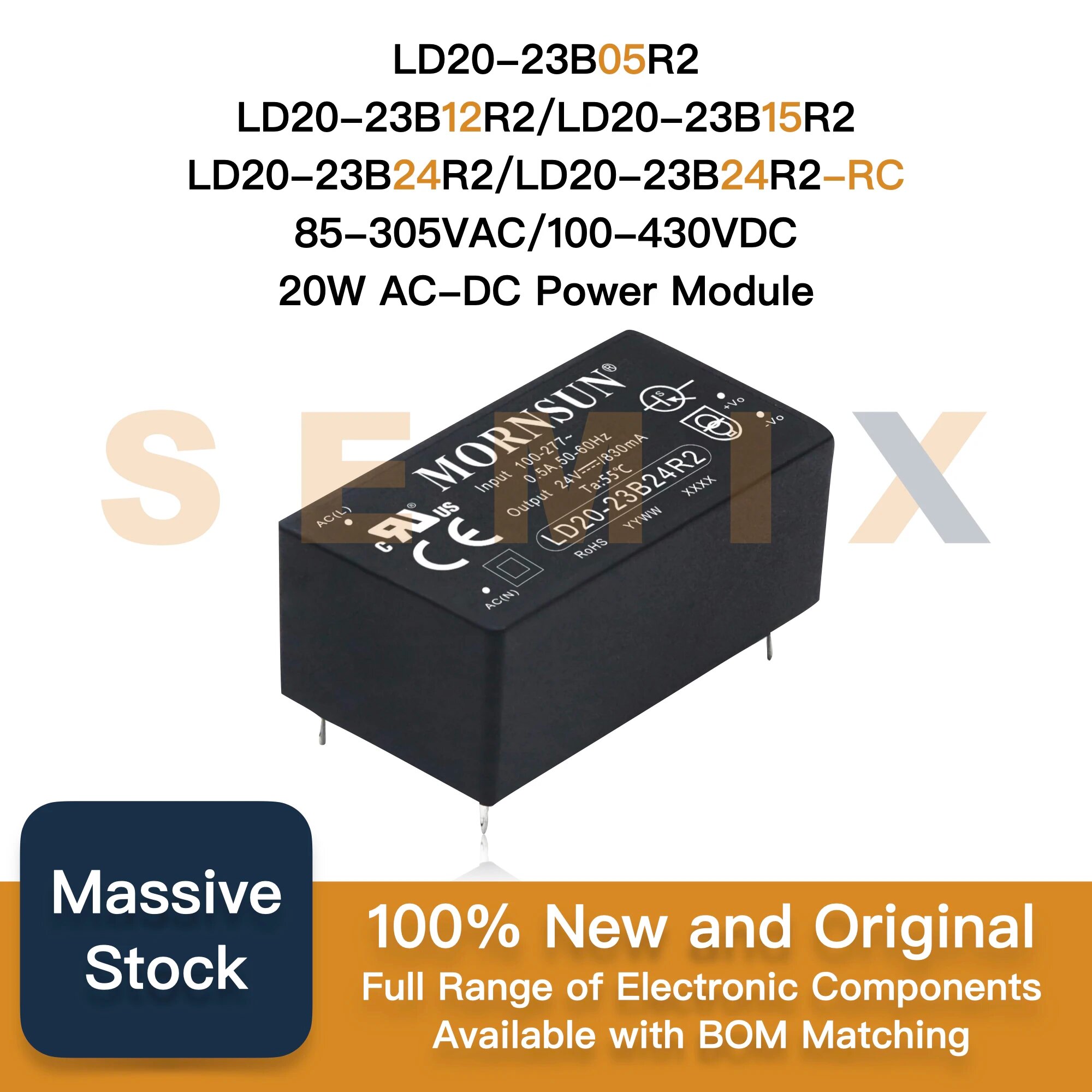Модуль питания LD20-23B 20Вт, Цвет: LD20-23B15R2