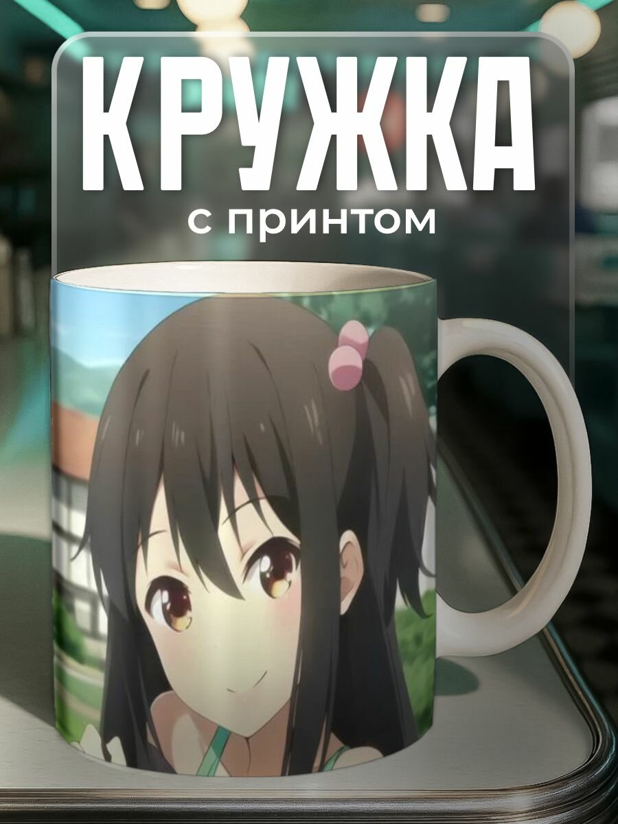 Кружка с принтом Тэнка - Лимонные девочки