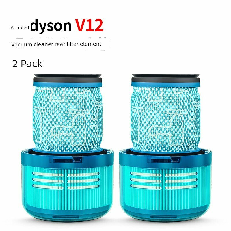 Подходит для фильтрующего элемента пылесоса Dyson V10Slim/V12Slim Пушистые аксессуары HEPA-фильтр [V12Slim]2 зеленых