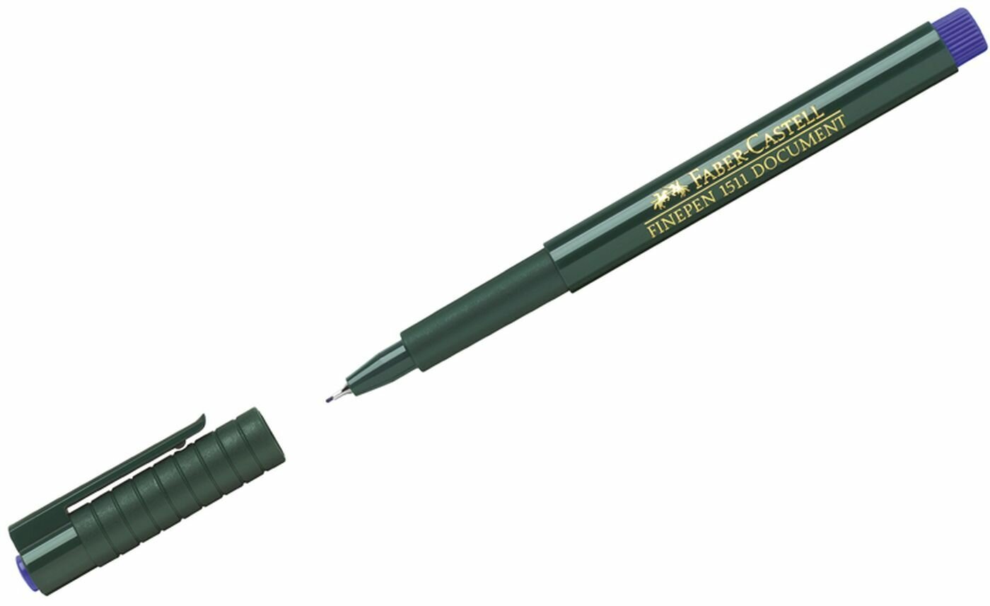 Ручка капиллярная Faber-Castell "Finepen 1511" синяя, 0,4мм