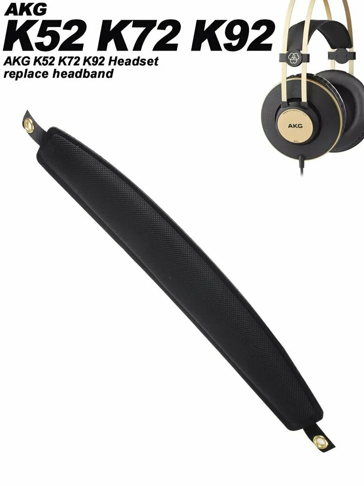 Амбушюры AKG K52 K72 K92 для наушников Повязка на голову