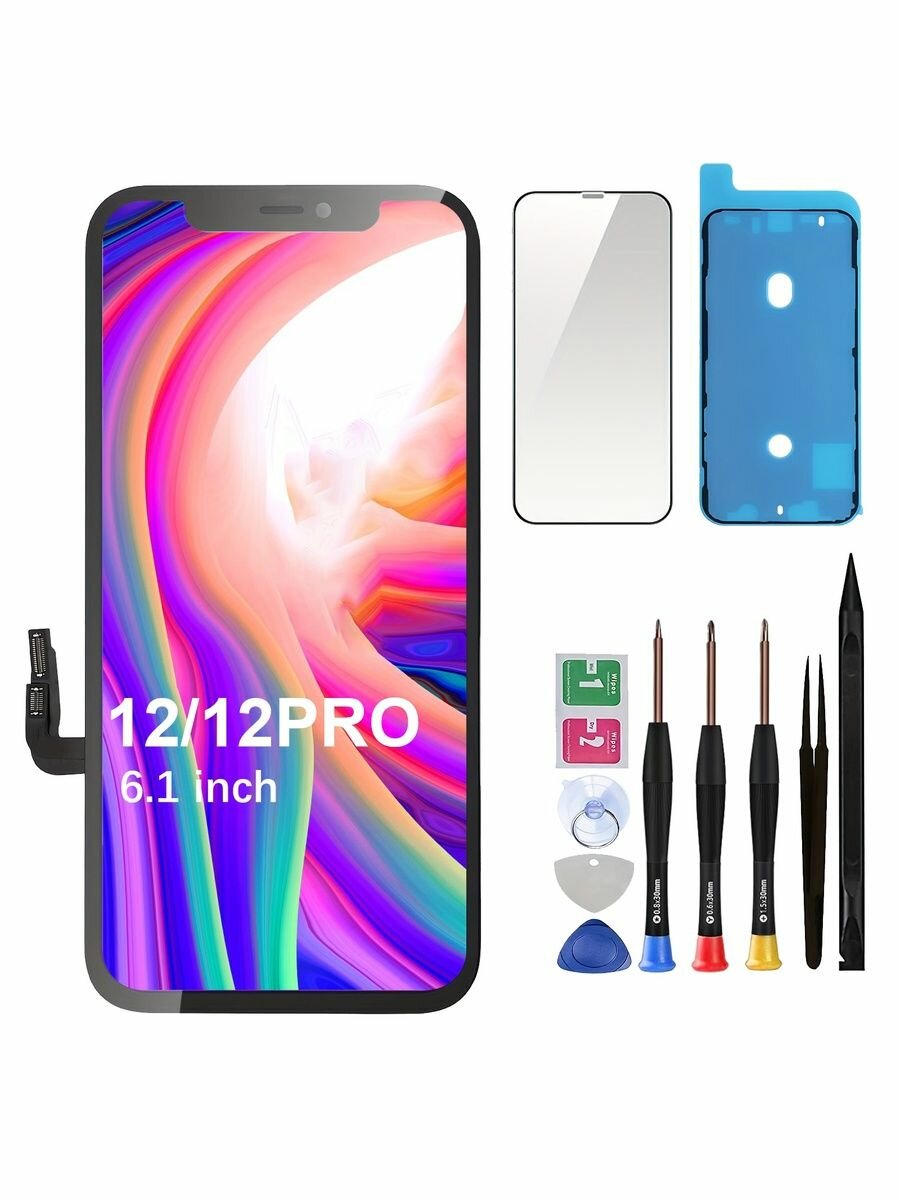Экран для iPhone 12 / 12 Pro LCD дисплей с сенсорным стеклом, модуль в сборе 6.1 (A2172 / A2402 / A2403 / A2404) с инструментами для ремонта
