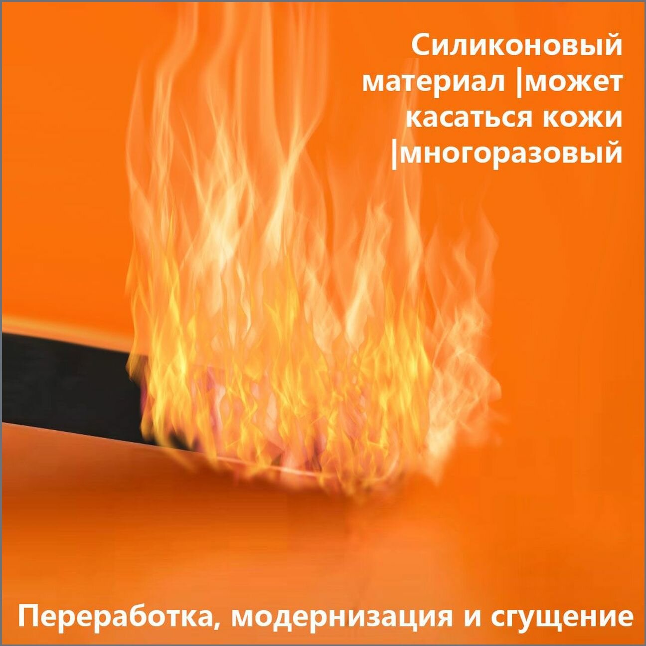 Пожарный инвентарь — фото 1