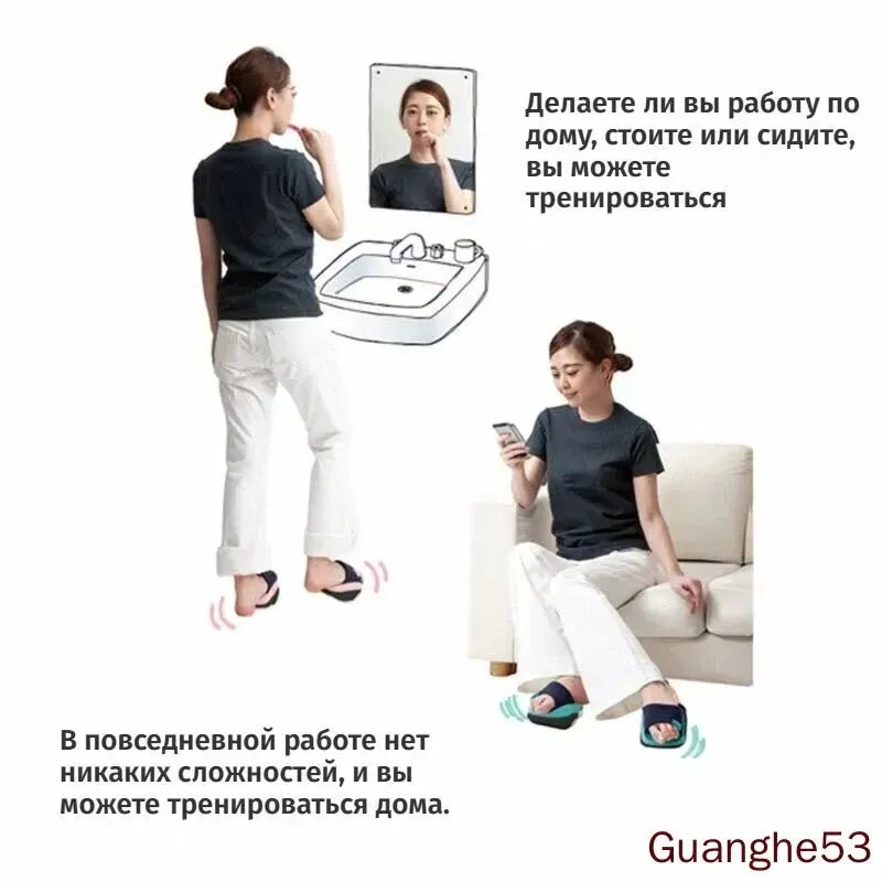 Пропс для йоги — фото 1