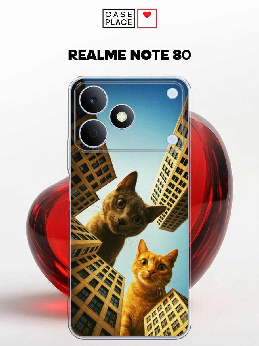 Чехол на Realme Note 80 / Реалми Нот 80 с принтом Вас заметили