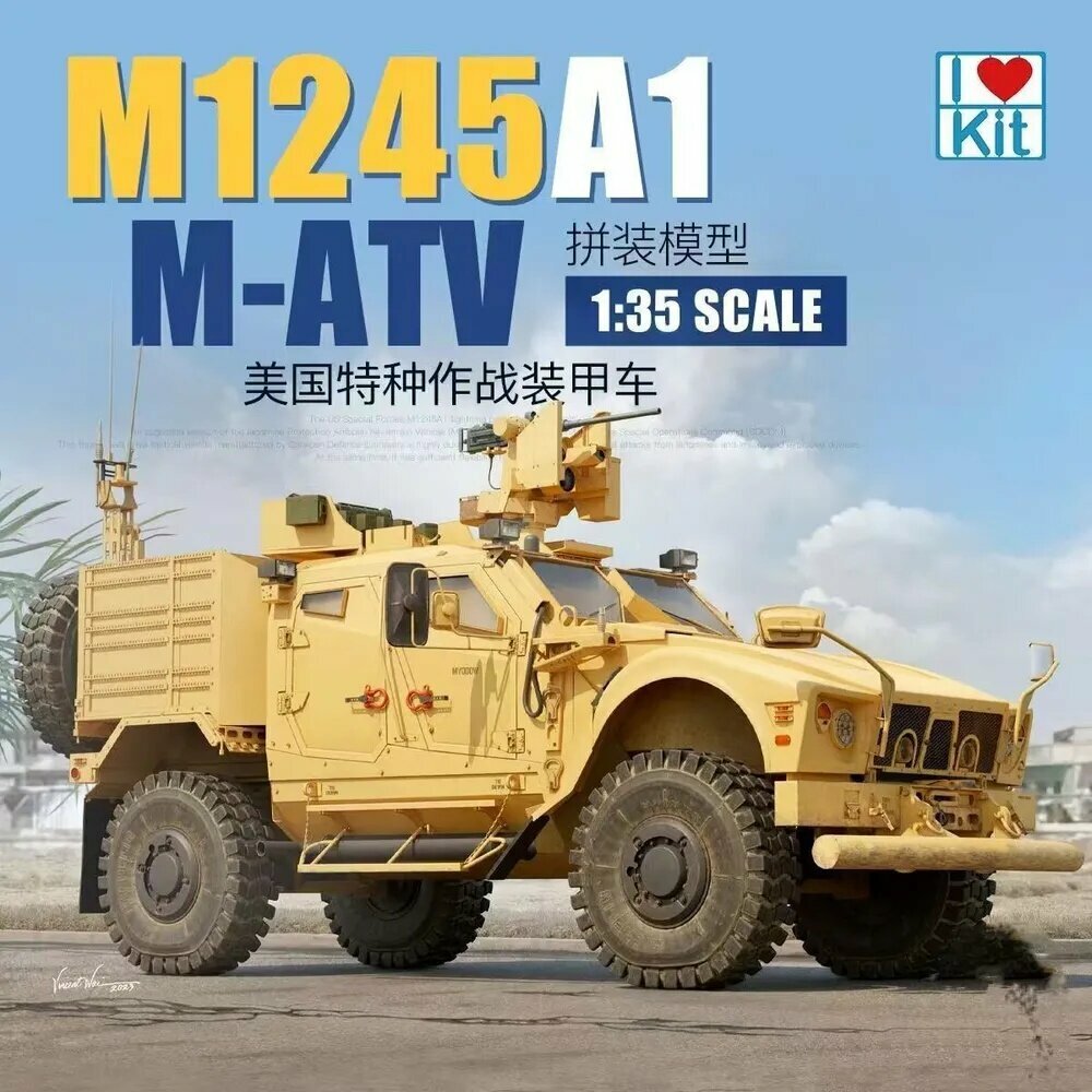 Trumpeter 63554 1:35 US.SOCOM M1245A1 M-ATV Модель сборки бронетранспортеров