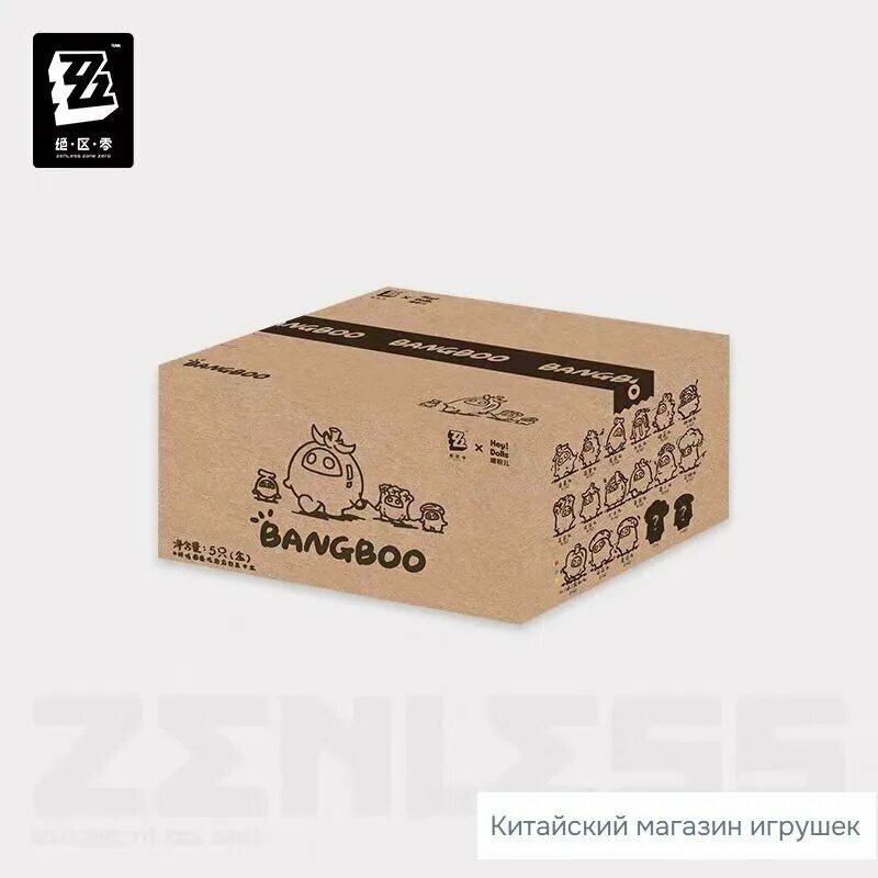 Zenless Zone Zero Bangboo Vegetable & Fruit Kingdom Mini Blind Box Аниме фигурка 3-4cm