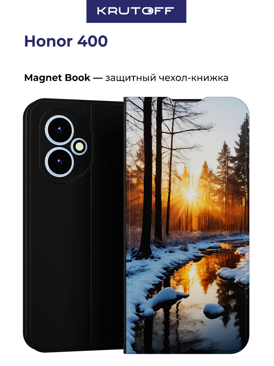Чехол-книжка Krutoff Magnet Book для Honor 400 Весна в лесу (черный)