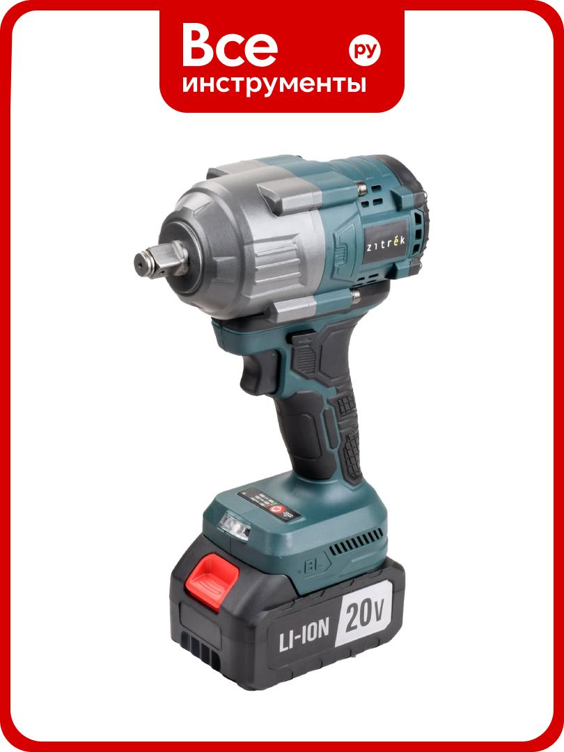 Аккумуляторный бесщеточный гайковерт Zitrek Crusher 20 PRO в кейсе, 20В, 800 Нм, 2x4.0Ач