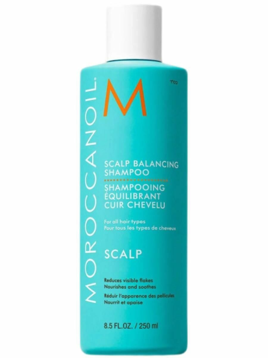 Moroccanoil Scalp Balancing Shampoo - Балансирующий шампунь для кожи головы 250 мл