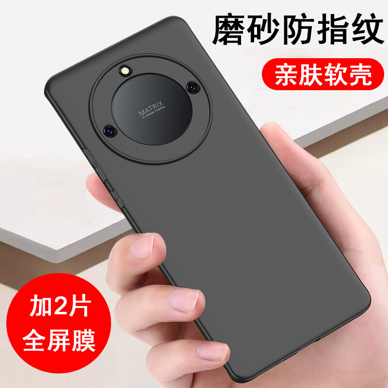 Honor X10 Max Матовый черный полный чехол-накладка, 1 шт. - Защита для крупного телефона