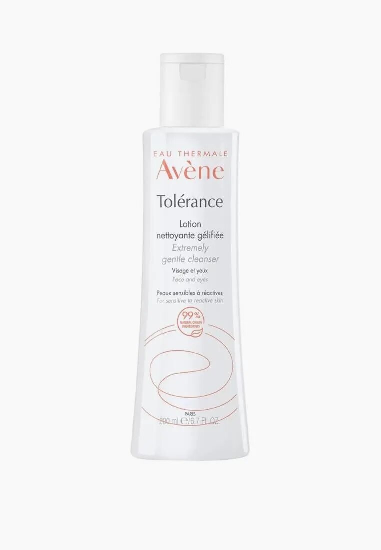 Avene Лосьон для лица 200 мл
