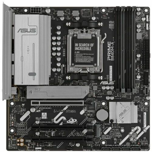 Материнская плата ASUS PRIME B840M-A-CSM - AM5, AMD B840, 4xDDR5-6400 МГц, 1xPCI-Ex16, 3xM.2, Micro-ATX