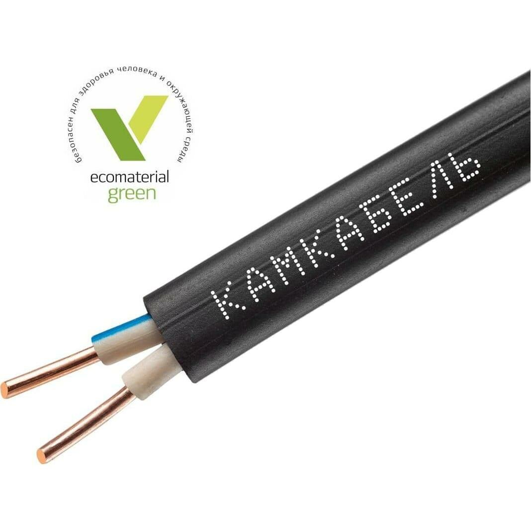 Камкабель Кабель ВВГ-ПНГ А - LS 2x1.5 мм 50 м ГОСТ 1157К20FD00070А0050М