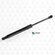TORR DK0357 Упор газовый
