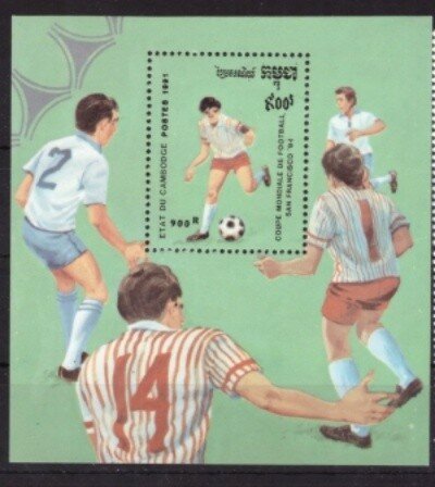 Камбоджа, 1991. Футбол, ЧМ-1994 (блок)