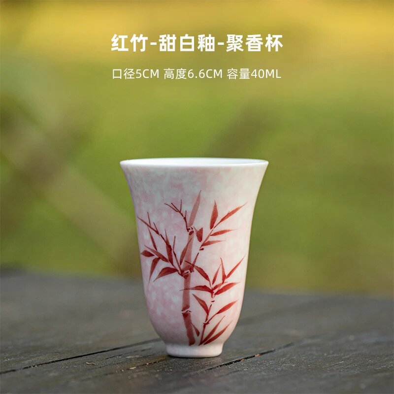 Керамическая чашка JINGDE TEA SET для чая