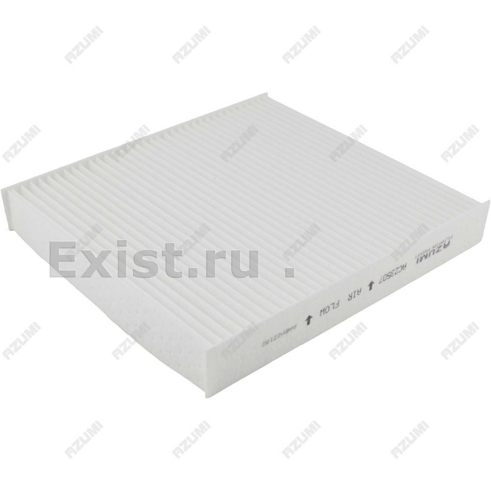 Фильтр салона MITSUBISI LANCER, OUTLANDER/PEUGEOT 4007/CITROEN C-CROSSER 2007=> с актив. углем/антивир AZUMI AC23507B