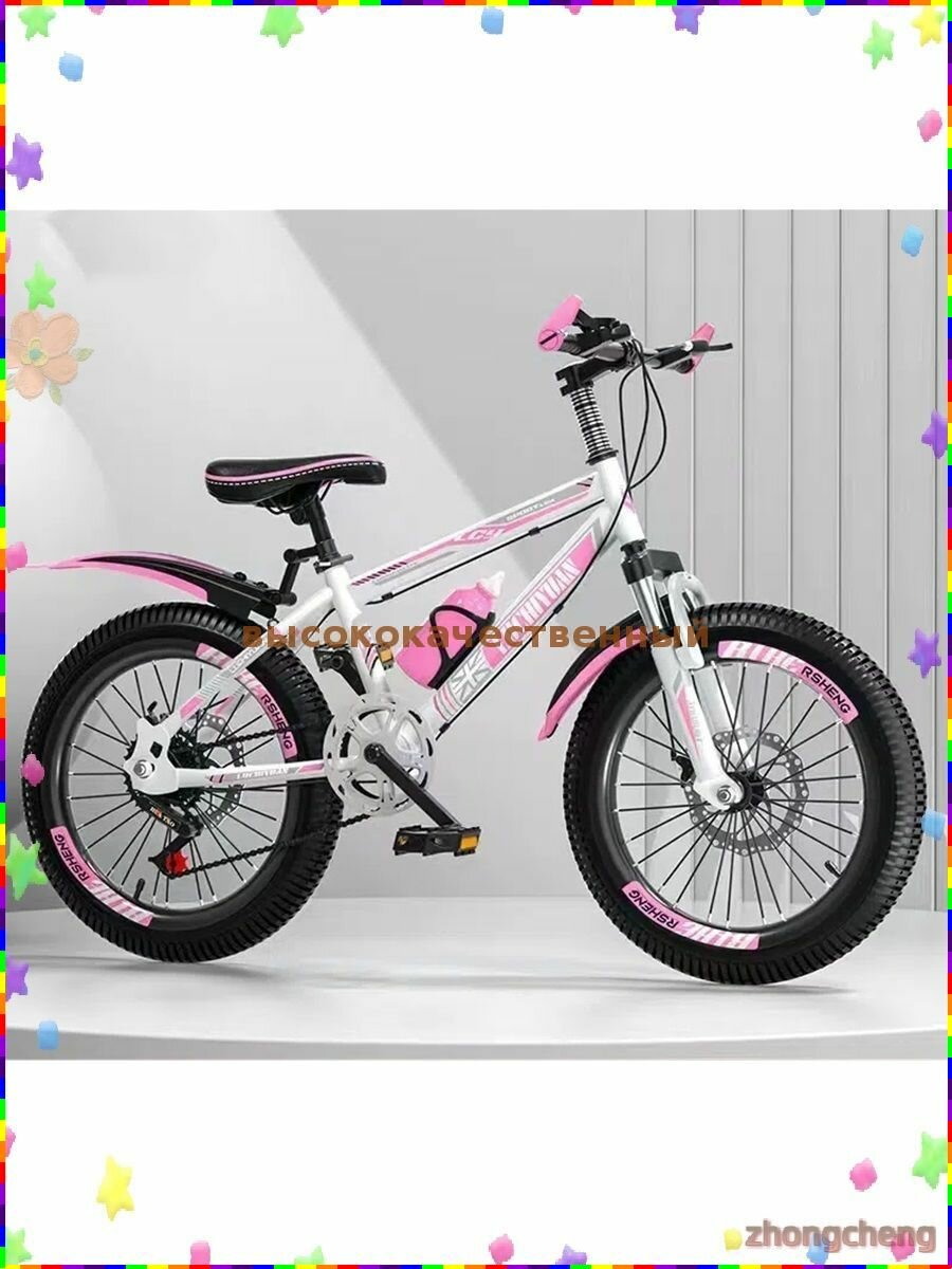 Велосипед BMX, Гибрид, TpWL_3682415795-SaFV
