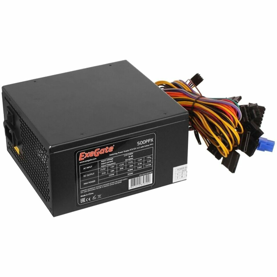 Блок питания ExeGate 500W 500PPX ATX, SC, 14cm fan, black (EX221641RUS-S), 1406312