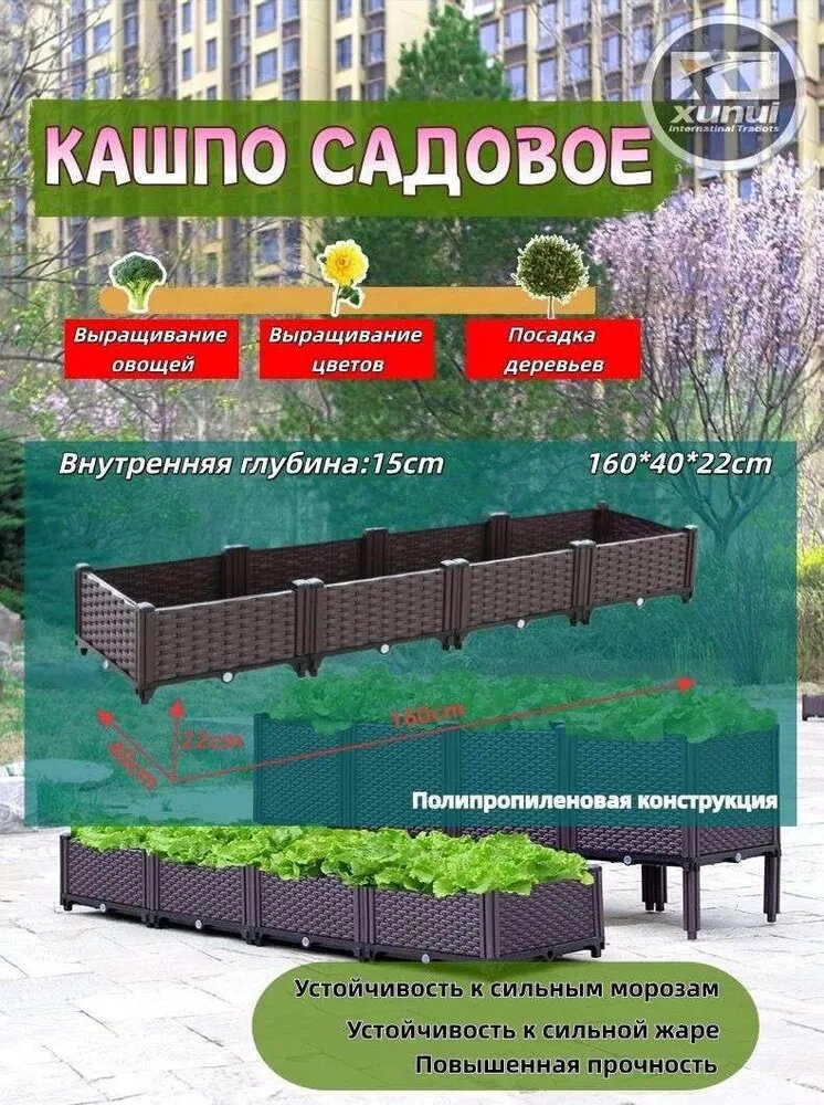 Вазон 96 л, 22 см, 4 шт, цвет сиреневый, хаки