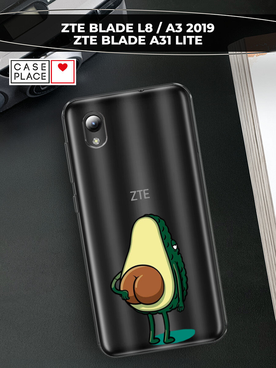 Чехол на ZTE Blade L8 / ЗТЕ Блейд L8 с принтом Попа авокадо, прозрачный