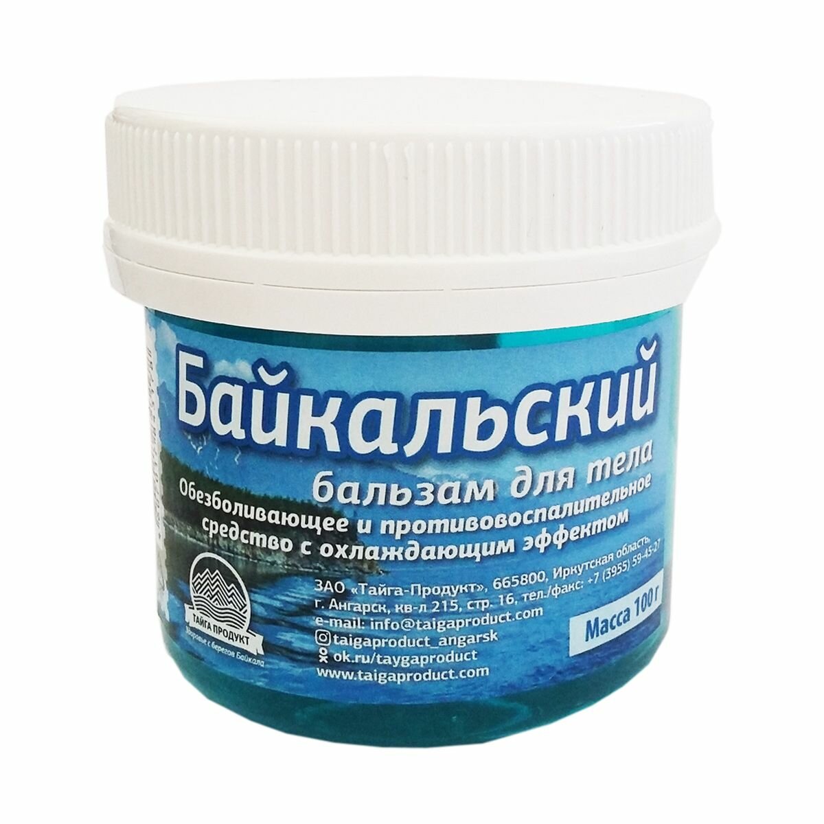 Бальзам "Байкальский" 100г. (охлаждающий, противовоспалительный)