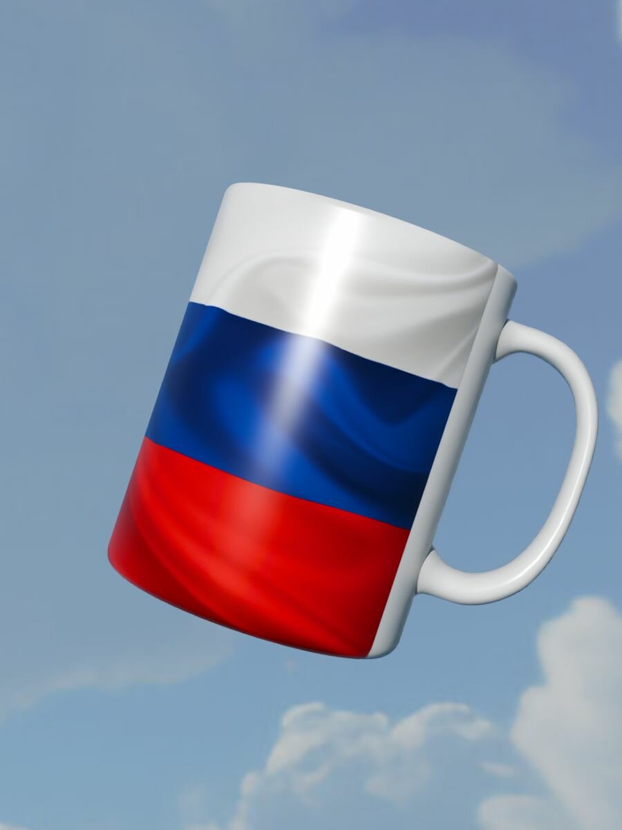 Кружка Флаг России — фото 1