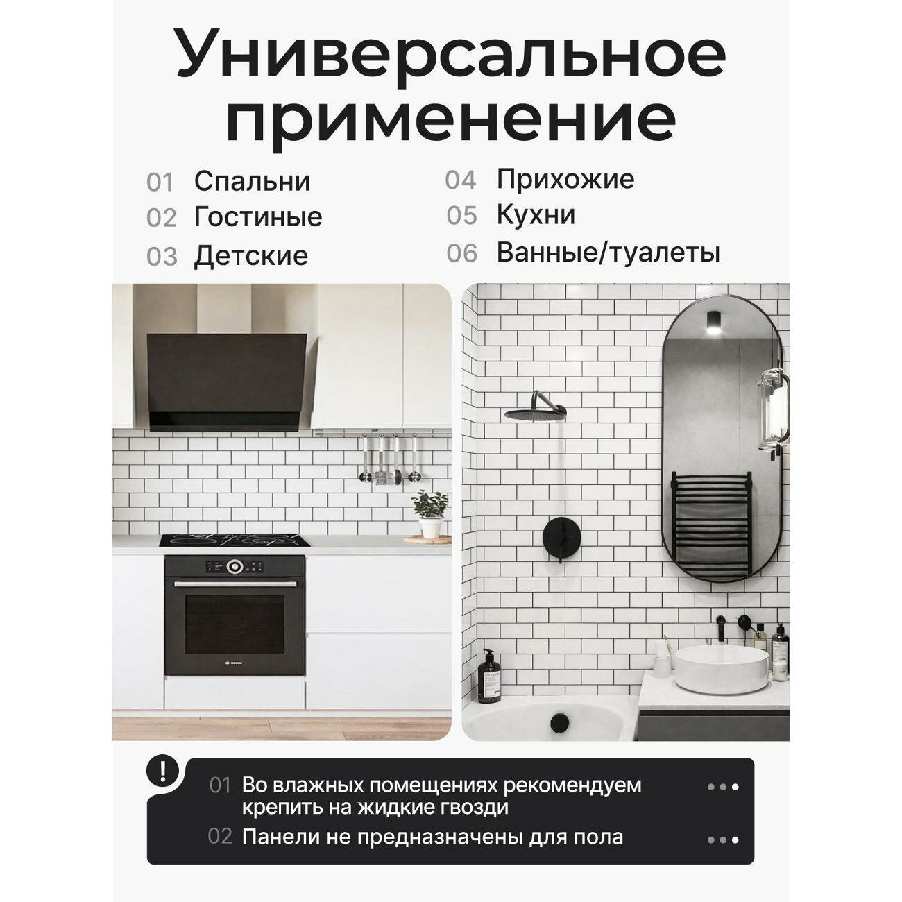Панель стеновая PLASTRUM GH-010-3 Панели самоклеящиеся 60х30см плитка для стен под камень
