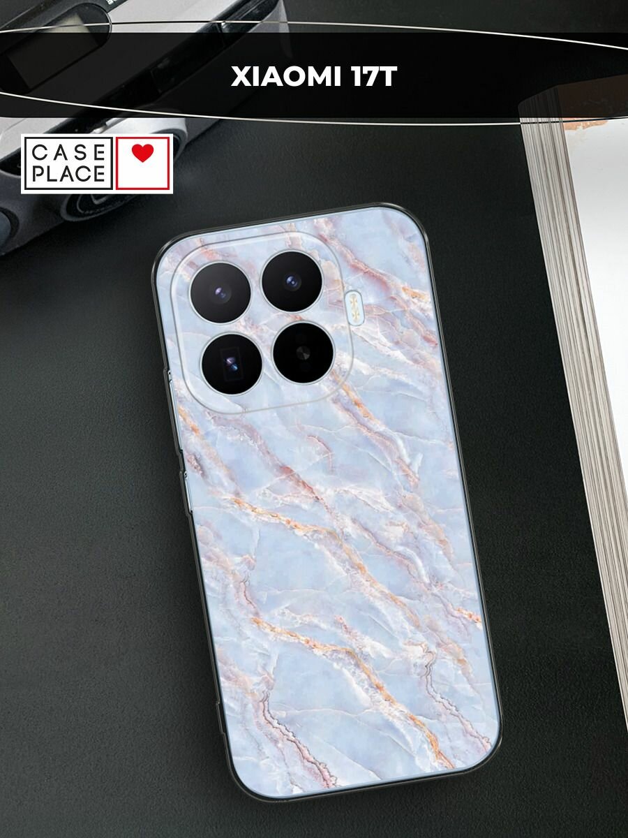Силиконовый чехол на Xiaomi 17T / Сяоми 17T с принтом Сиреневый мрамор