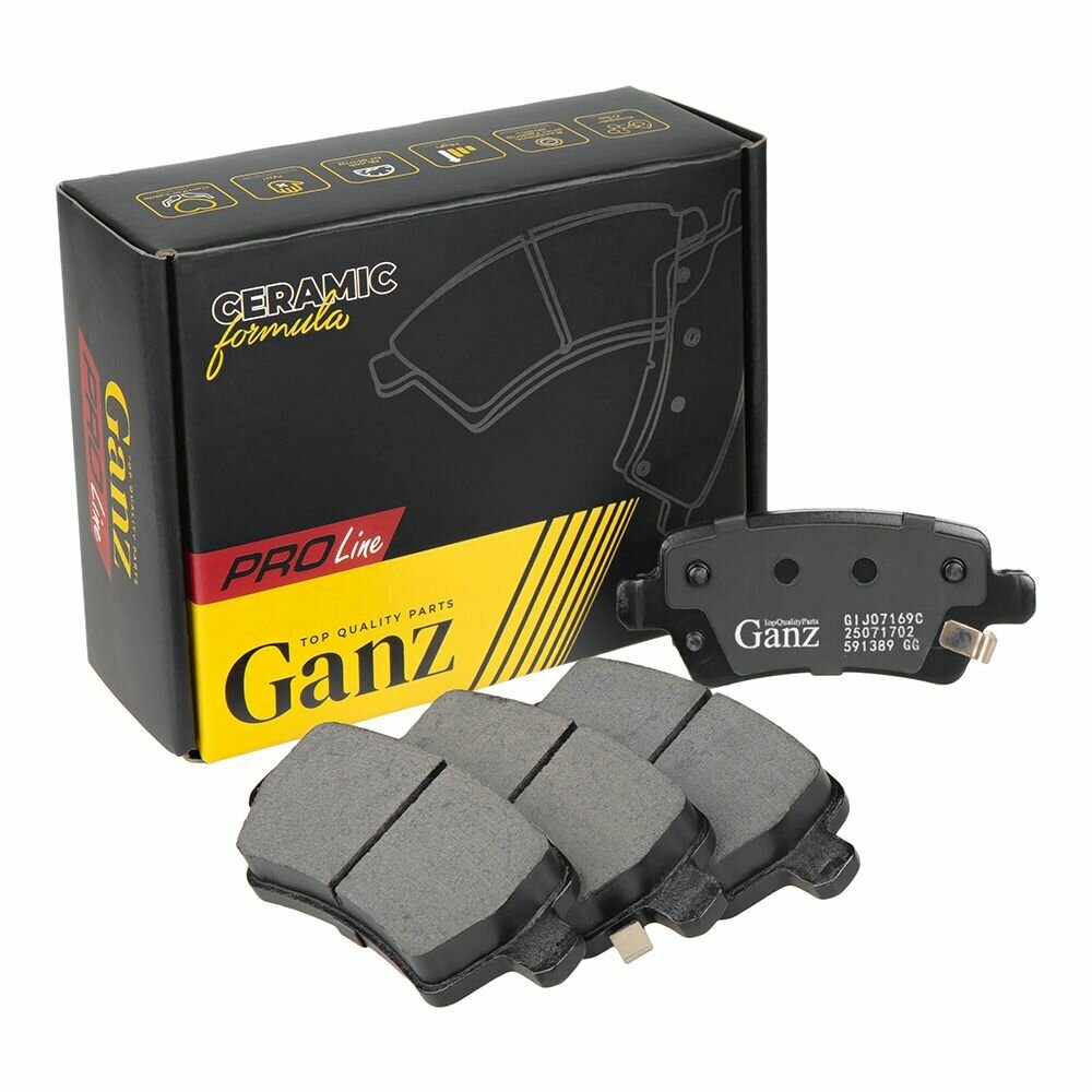 GANZ Колодки тормозные задние PRO-Line Ceramic для CHERY Arrizo 8 (22-) GIJ07169C