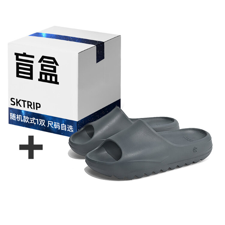 Шлёпанцы SK.TRIP