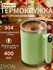 Термокружка, 0.4 л