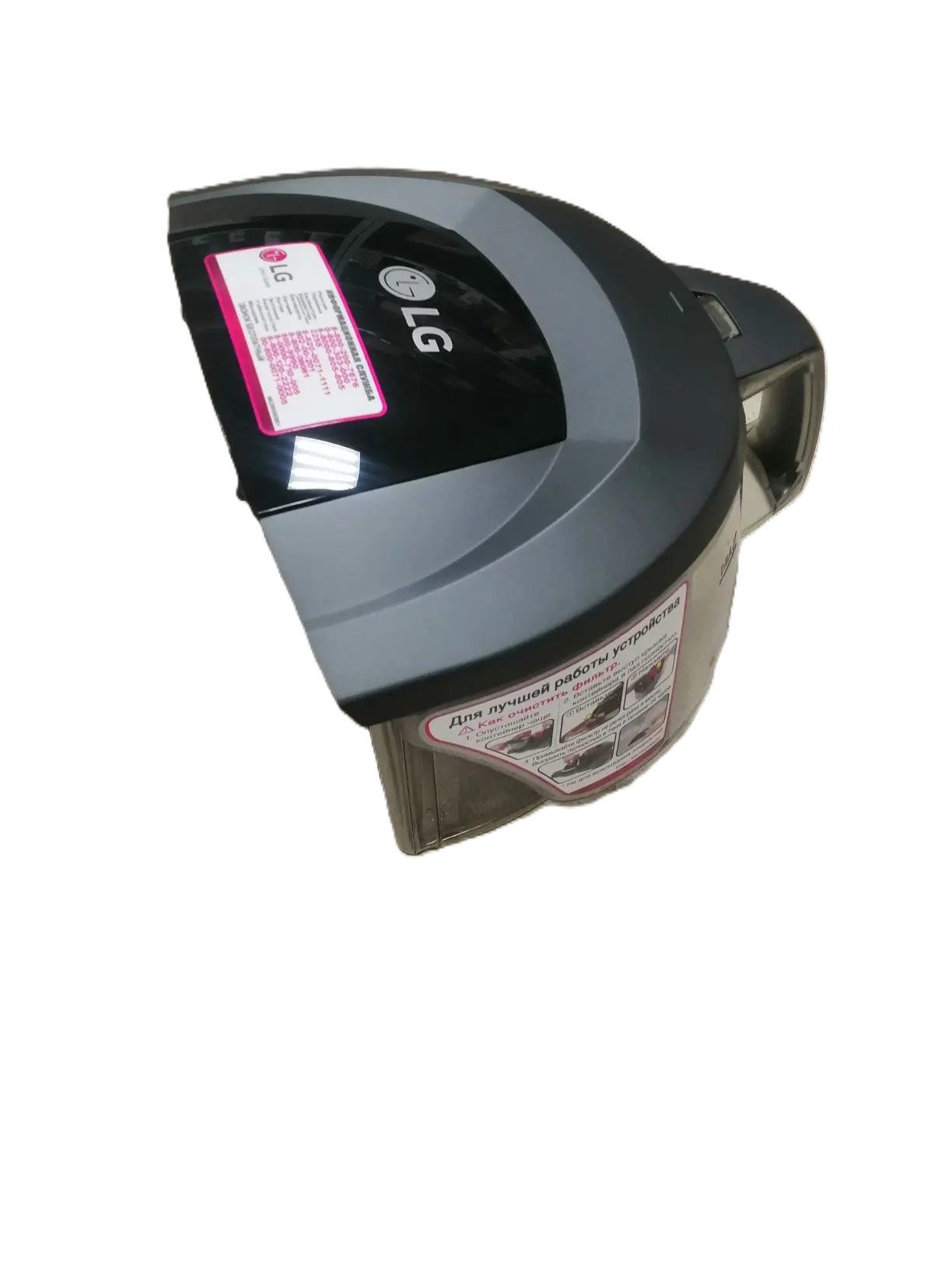 Контейнер пылесоса LG VC5420NHTG, Оригинал