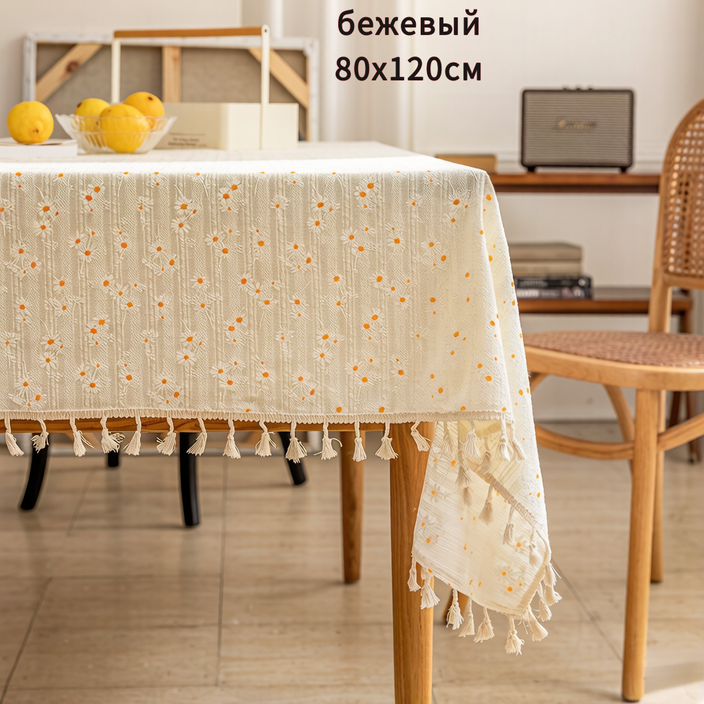 Скатерть для стола в деревенском стиле из льна с хлопком — Размер 80×120 см, для декора и фото. Натуральная ткань