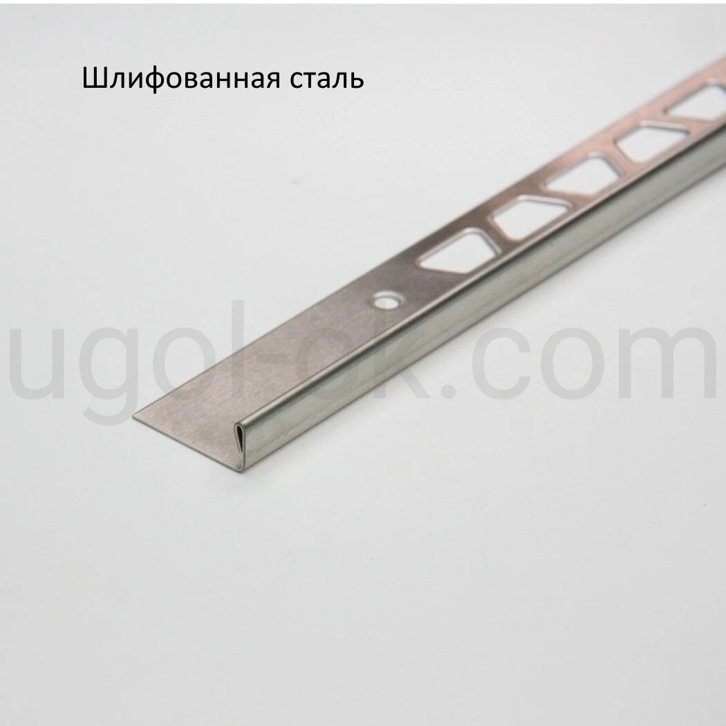 Профиль окантовочный для плитки L10 нержавеющая сталь 10 мм Шлифованный 2,5м (ZKL) бренд Профиль-декор