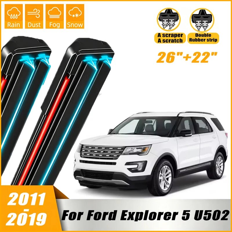 2 шт. передних щеток стеклоочистителя для Ford Explorer 5 U502 2011-2019, щетки для очистки окон автомобиля от дождя, 26"+22"