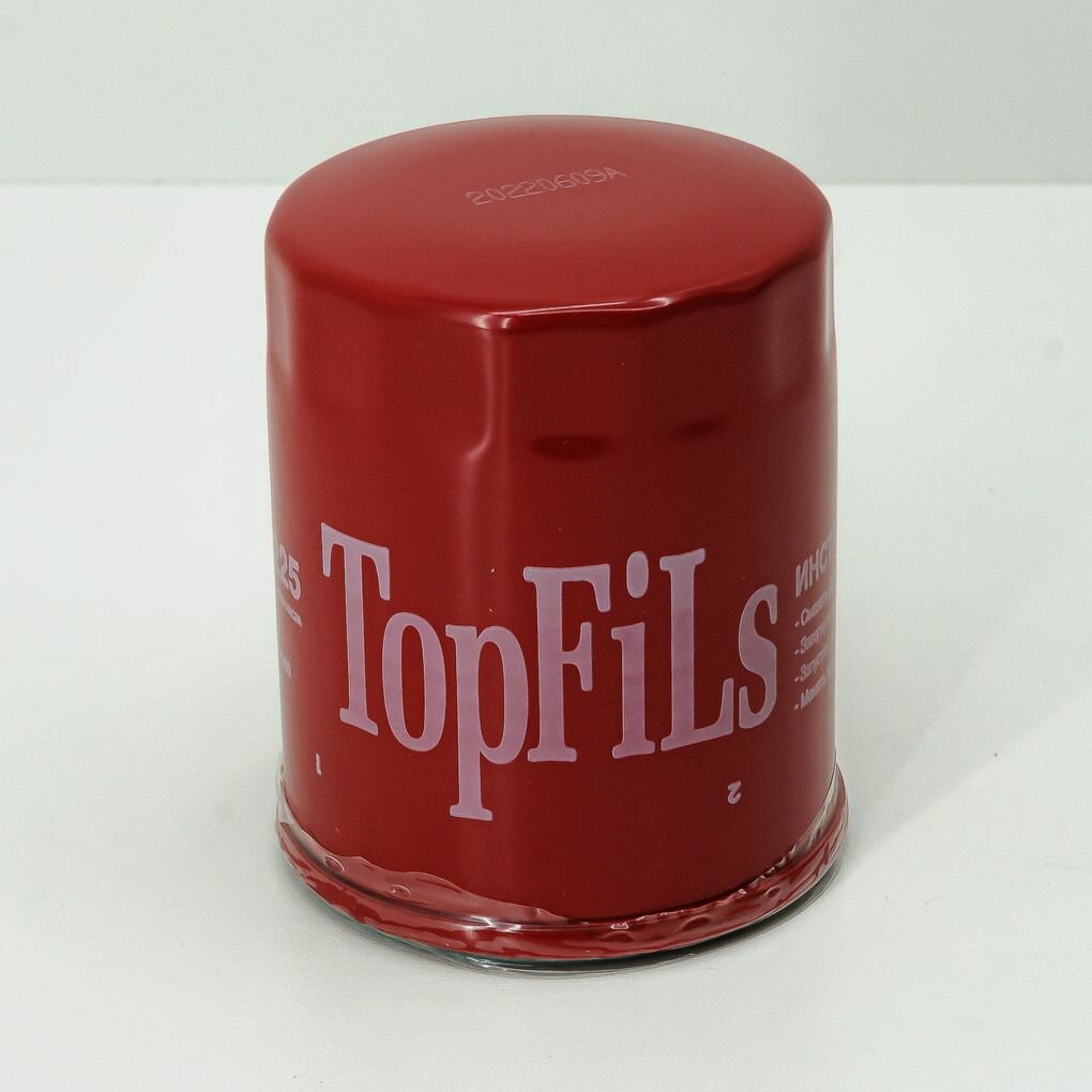 Фильтр масляный C-225 TOPFILS