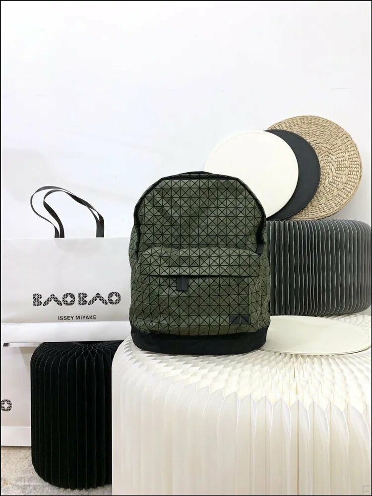 Issey Miyake Рюкзак